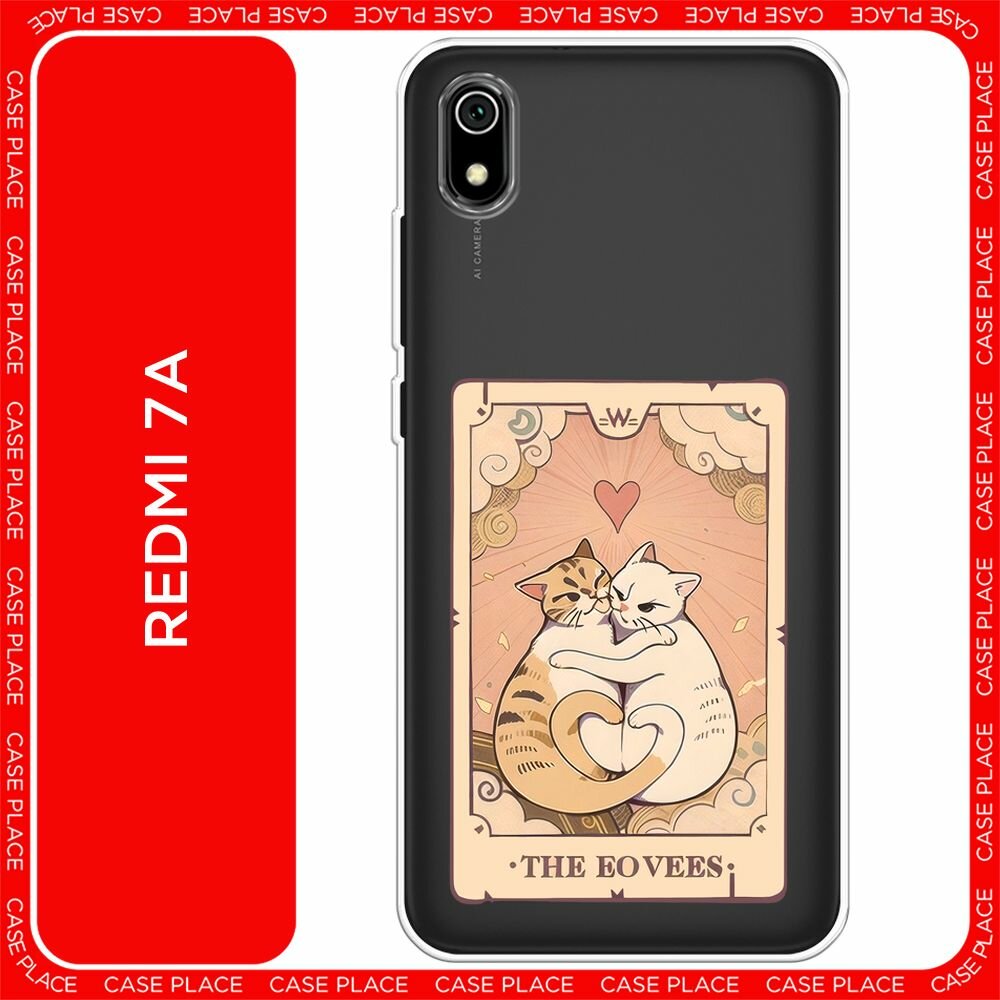Чехол на Xiaomi Redmi 7A / Сяоми Редми 7А с принтом "The lovers cats 2 - 14 февраля", прозрачный
