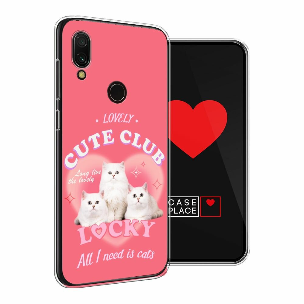 Чехол на Xiaomi Redmi 7 / Сяоми Редми 7 с принтом "Cute club" — фото 1