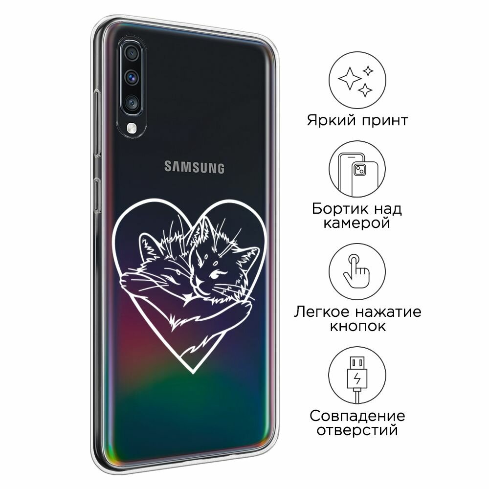 Чехол на Samsung Galaxy A70 / Самсунг Галакси А70 с принтом "Влюблённые котики рисунок 2 - 14 февраля", прозрачный — фото 1
