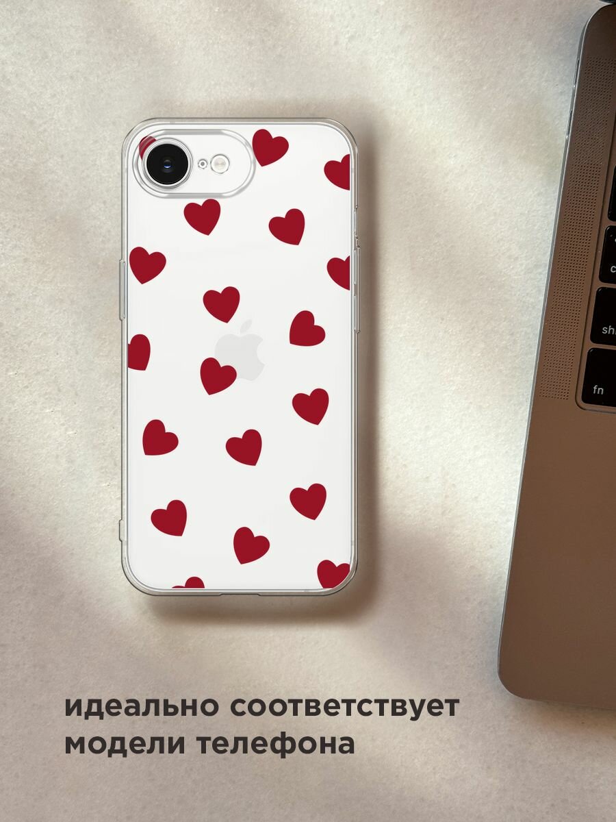 Чехол на Apple iPhone 16e/17e / Айфон 16е/17e с принтом "Бордовые сердечки паттерн - 14 февраля", прозрачный — фото 1