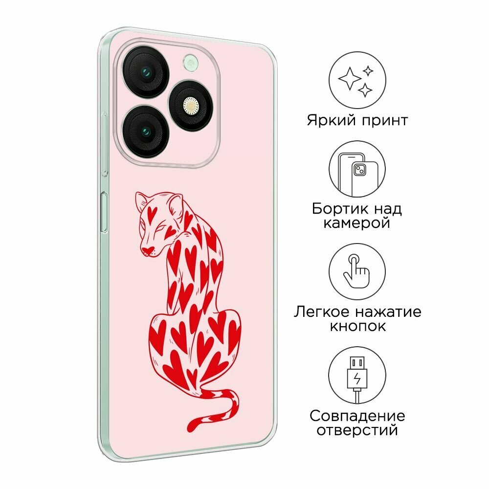 Чехол на Itel A50 / Ител А50 с принтом "Heart panther 1 - 14 февраля" — фото 1