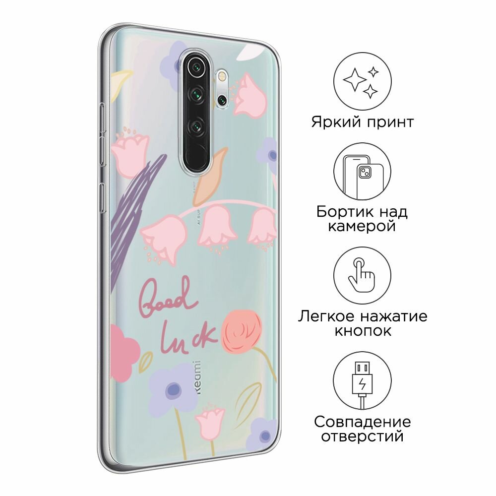 Чехол на Xiaomi Redmi Note 8 Pro / Сяоми Редми Нот 8 Про с принтом "Lucky flowers", прозрачный — фото 1