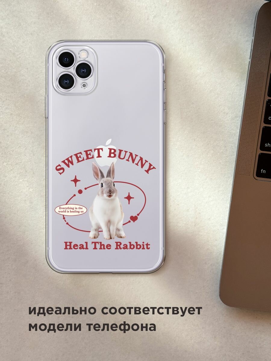Чехол на Apple iPhone 11 Pro / Айфон 11 Про с принтом "Heal the rabbit", прозрачный — фото 1
