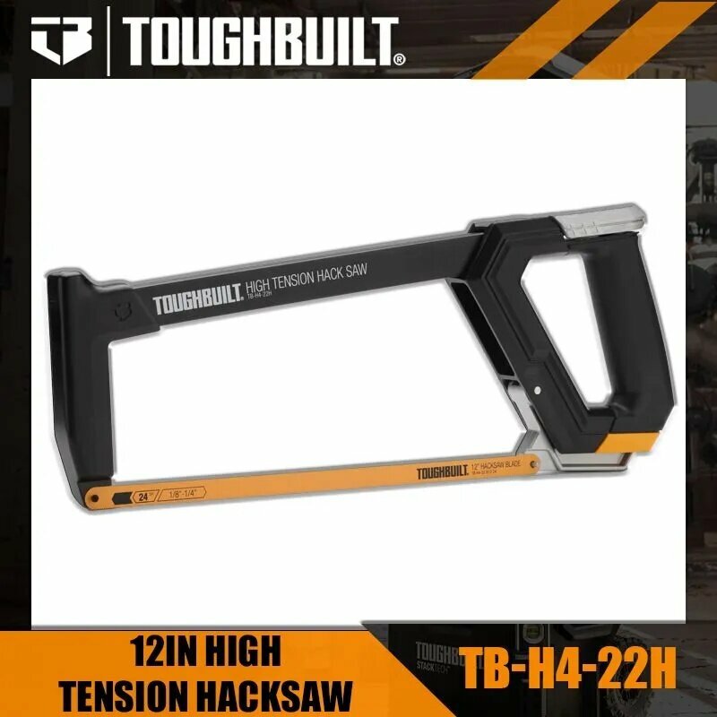 TOUGHBUILT TB-H4-22H 12-дюймовая ножовка с высоким натяжением