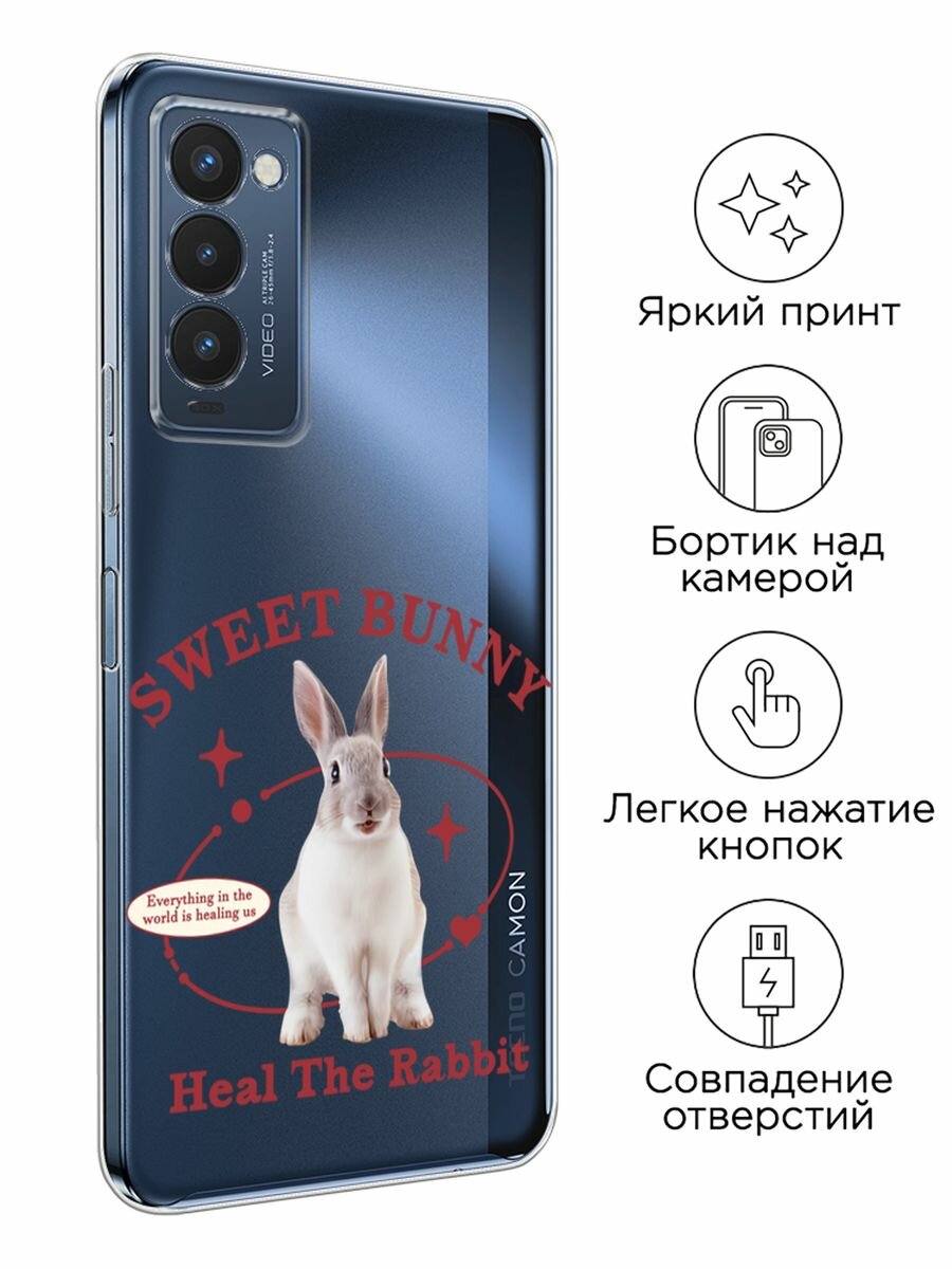 Чехол на Tecno Camon 18P / Техно Камон 18Р с принтом "Heal the rabbit", прозрачный — фото 1