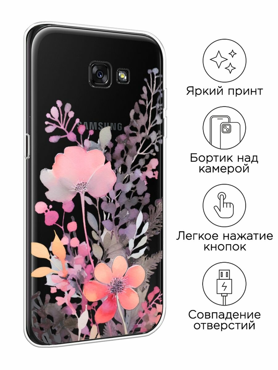 Чехол на Samsung Galaxy A7 2017 / Самсунг Галакси А7 2017 с принтом "Лиловые полевые цветы", прозрачный — фото 1
