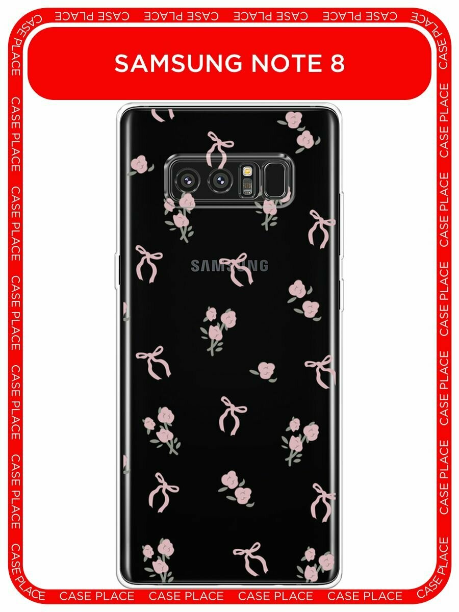 Чехол на Samsung Galaxy Note 8 / Самсунг Галакси Нот 8 с принтом "Розы и ленточки", прозрачный