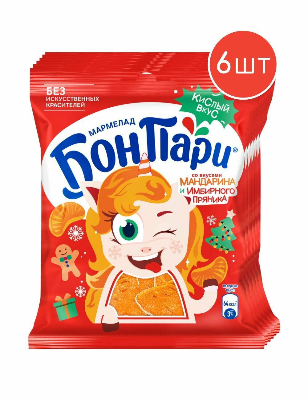 Жевательный мармелад Бон Пари Новогодний микс, мандарин-имбирный пряник 100г 6шт