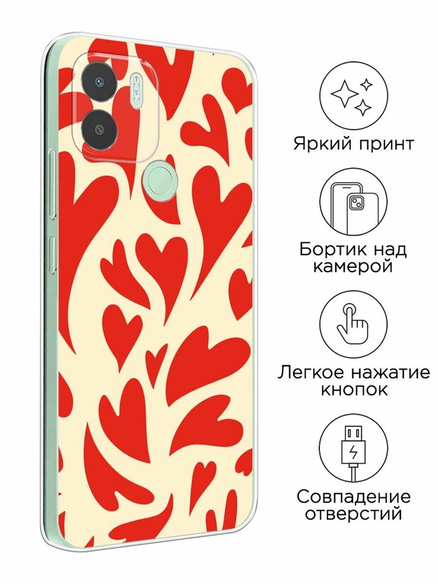 Чехол на Xiaomi Redmi A1+/Redmi A2+/Poco C51/C50 / Редми A1+ с принтом "Crazy hearts 1 - 14 февраля" — фото 1