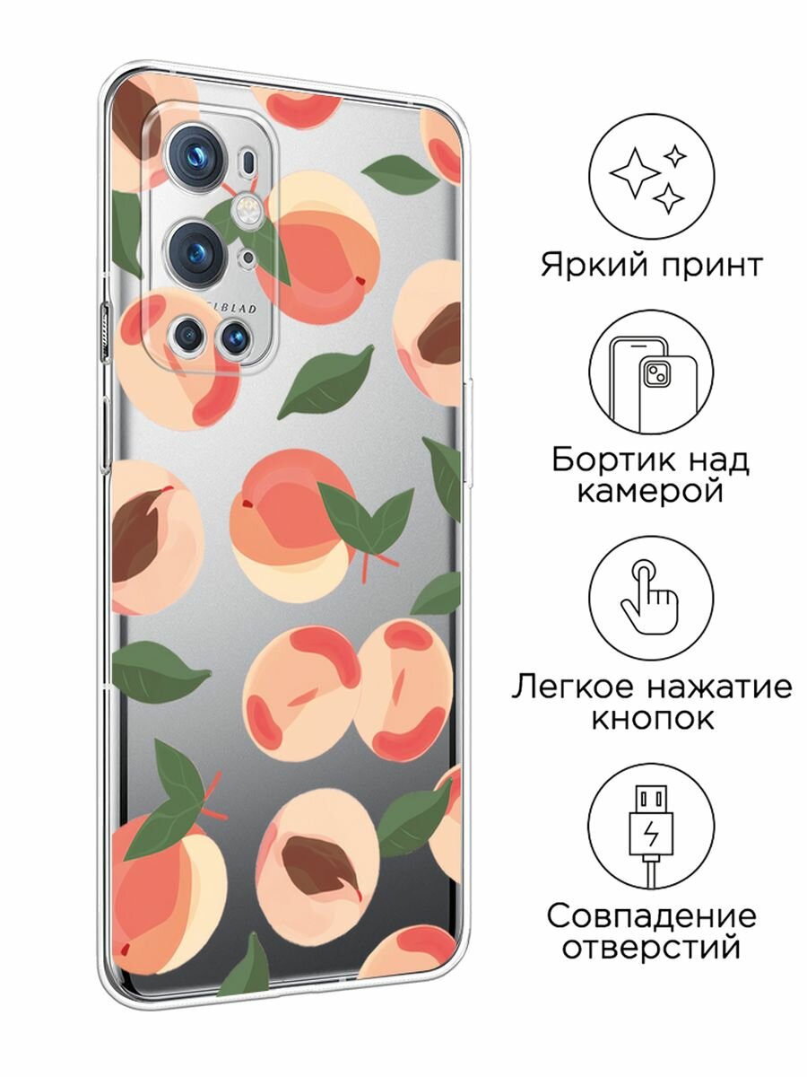 Чехол на OnePlus 9 Pro / ВанПлас 9 Про с принтом "Нежные персики паттерн 2", прозрачный — фото 1