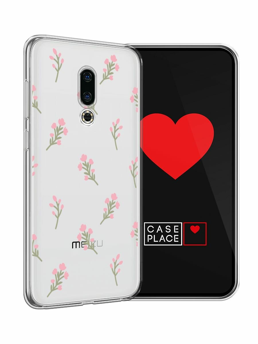 Чехол на Meizu 16th / Мейзу 16th с принтом "Цветущие веточки", прозрачный — фото 1