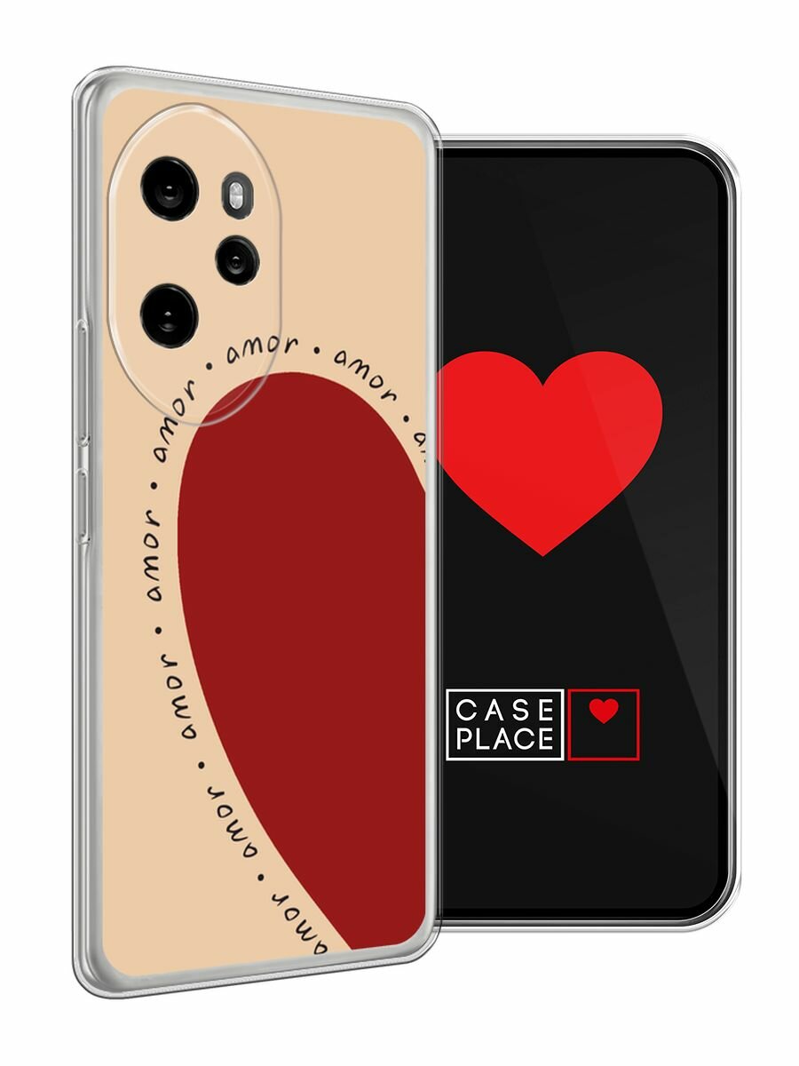 Чехол на Honor 100 Pro / Хонор 100 Про с принтом "amor heart 1 - 14 февраля" — фото 1