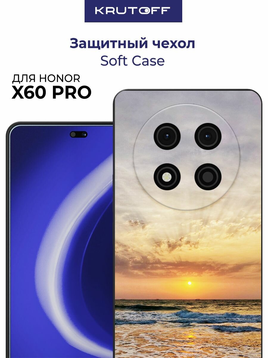 Чехол-накладка Krutoff Soft Case Индия, Пляжи Гоа для Honor X60 Pro черный