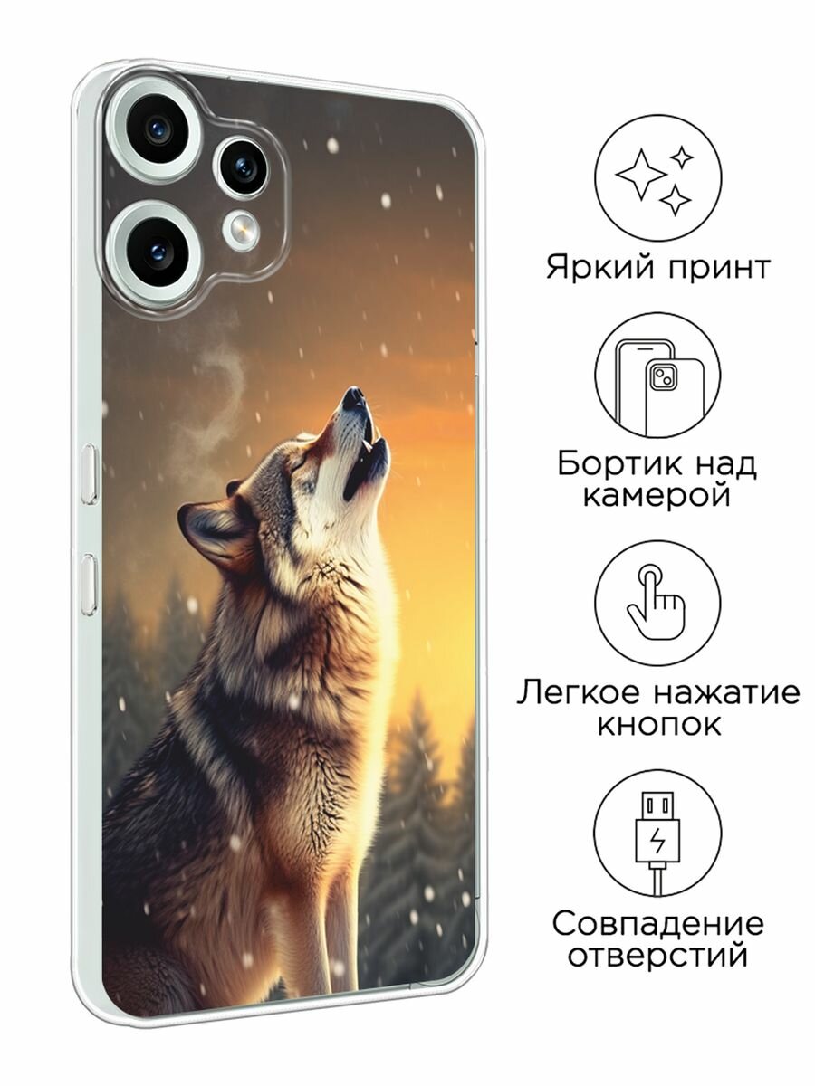 Чехол на CMF Phone 2 Pro / CMF Фон 2 Про с принтом "Воющий волк" — фото 1