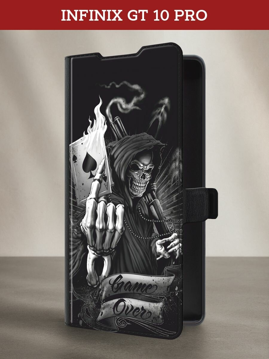 Чехол-книжка на Infinix GT 10 Pro / Инфиникс GT 10 Про с рисунком "Игра закончена"