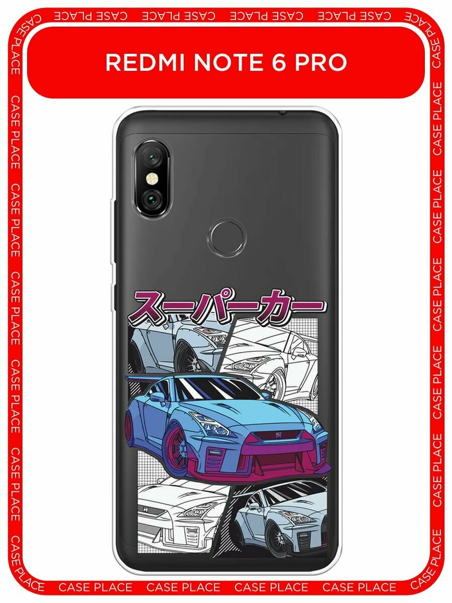 Чехол на Xiaomi Redmi Note 6 Pro / Сяоми Редми Нот 6 Про с принтом "JDM коллаж", прозрачный