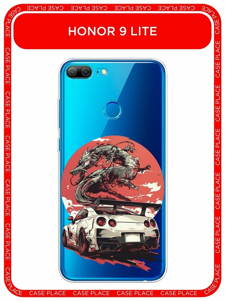 Чехол на Honor 9 Lite / Хонор 9 Лайт с принтом "Car and dragon", прозрачный