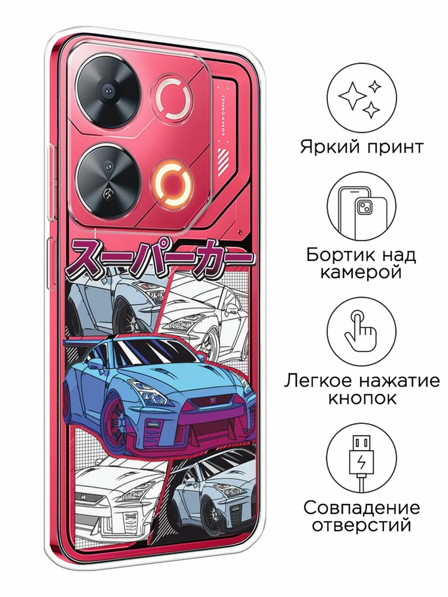 Чехол на Itel P65 / Ител P65 с принтом "JDM коллаж", прозрачный — фото 1