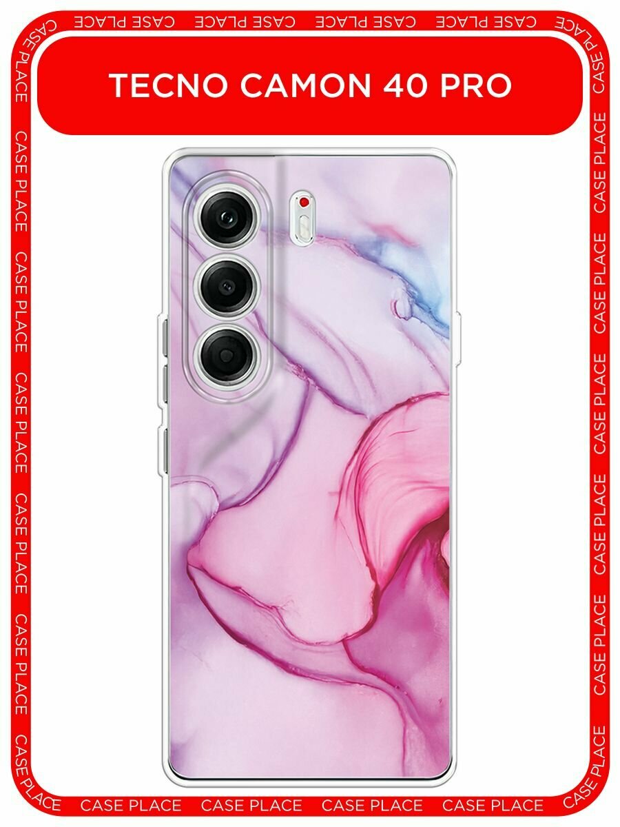Чехол на Tecno Camon 40 Pro / Текно Камон 40 Про с принтом "Розовые мраморные разводы"