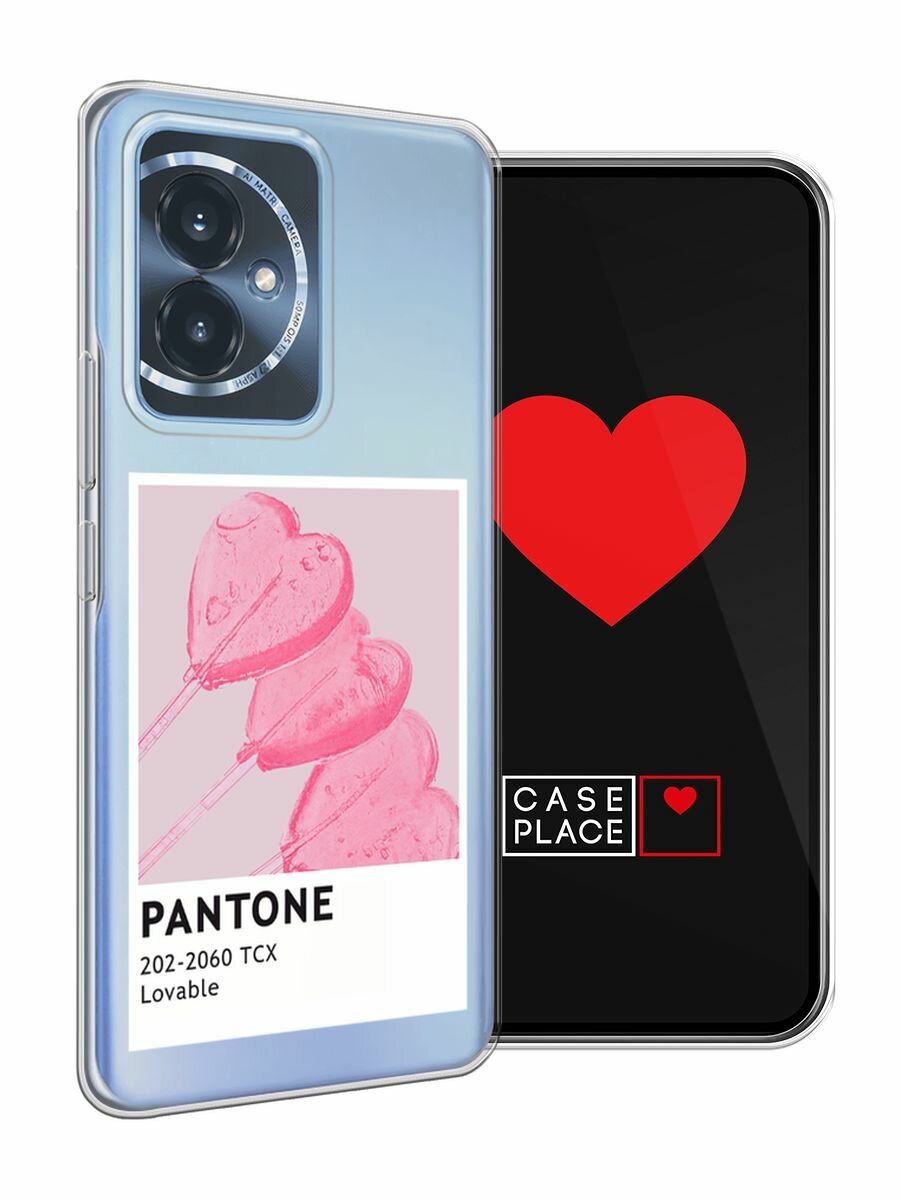 Чехол на Honor 100 / Хонор 100 с принтом "Pantone Lovable 2 - 14 февраля", прозрачный — фото 1