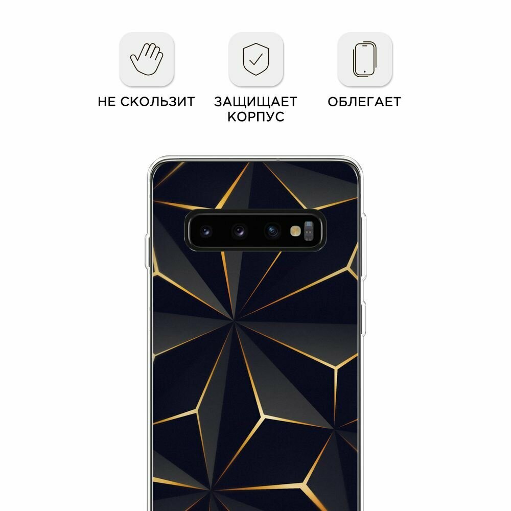 Чехол на Samsung Galaxy S10 + / Самсунг Галакси S10 Плюс с принтом "Черные полигоны" — фото 1