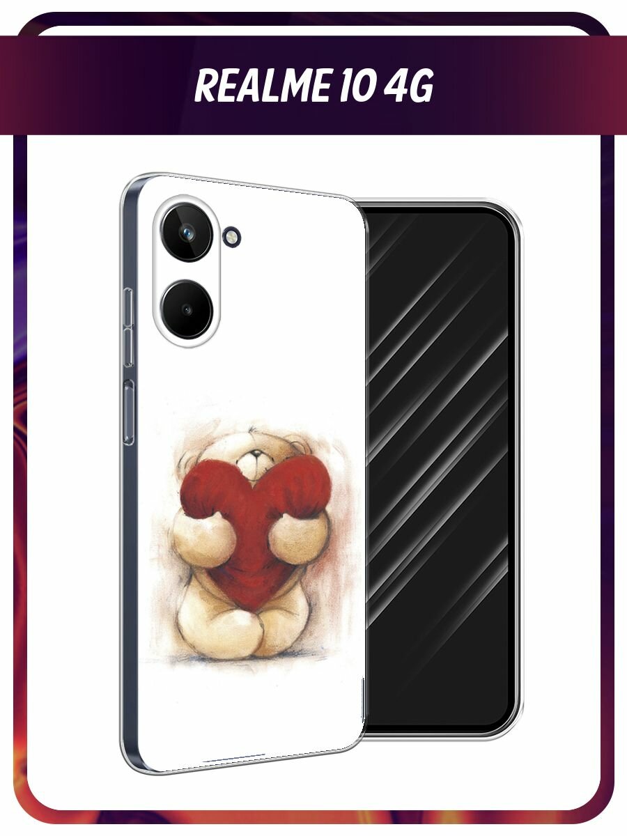Чехол на Realme 10 4G / Реалми 10 4G с принтом "Мишка с сердцем 1"