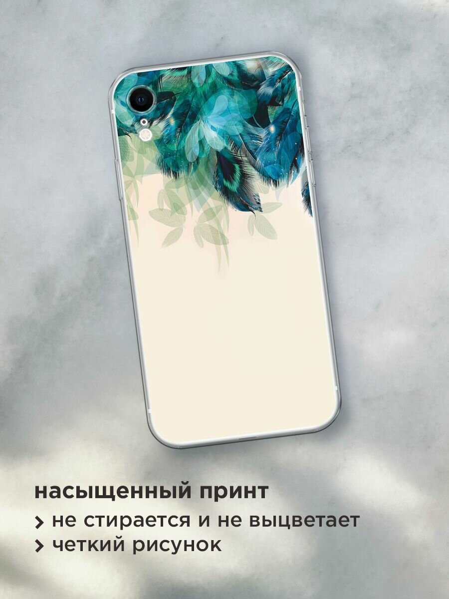 Чехол на Apple iPhone XR / Айфон XR с принтом Перья голубого цвета — фото 1