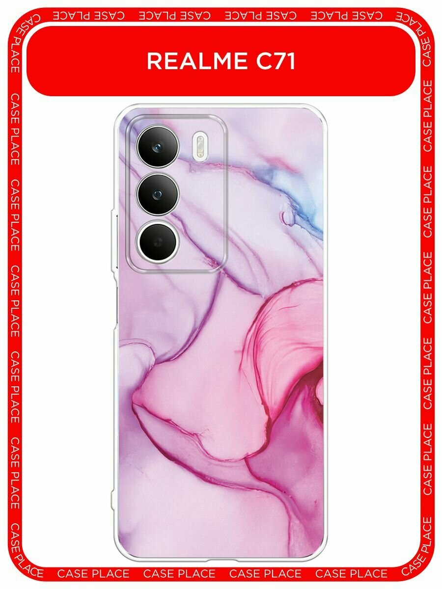 Чехол на Realme C71/P3 Lite 4G / Реалми С71/P3 Лайт 4G с принтом "Розовые мраморные разводы"
