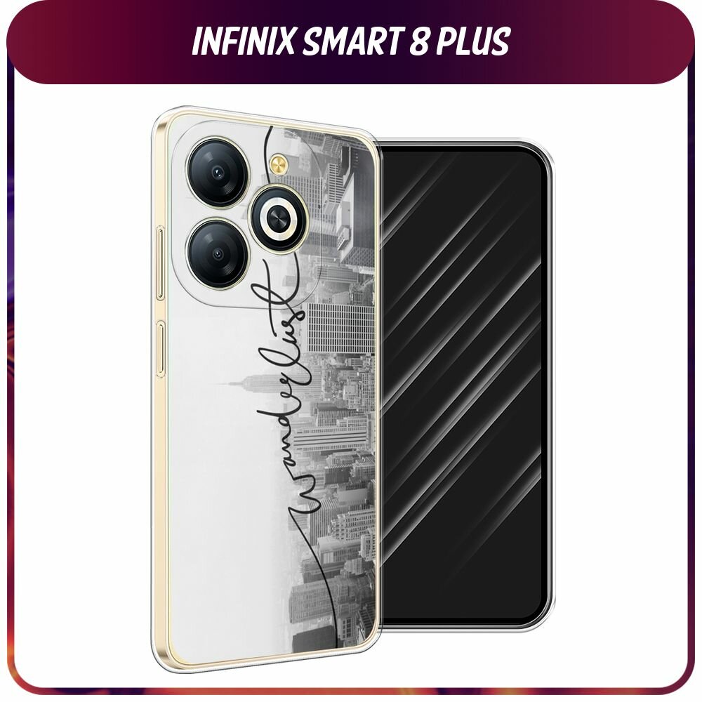 Чехол на Infinix Smart 8 Plus / Инфиникс Смарт 8 Плюс с принтом "Черно город"