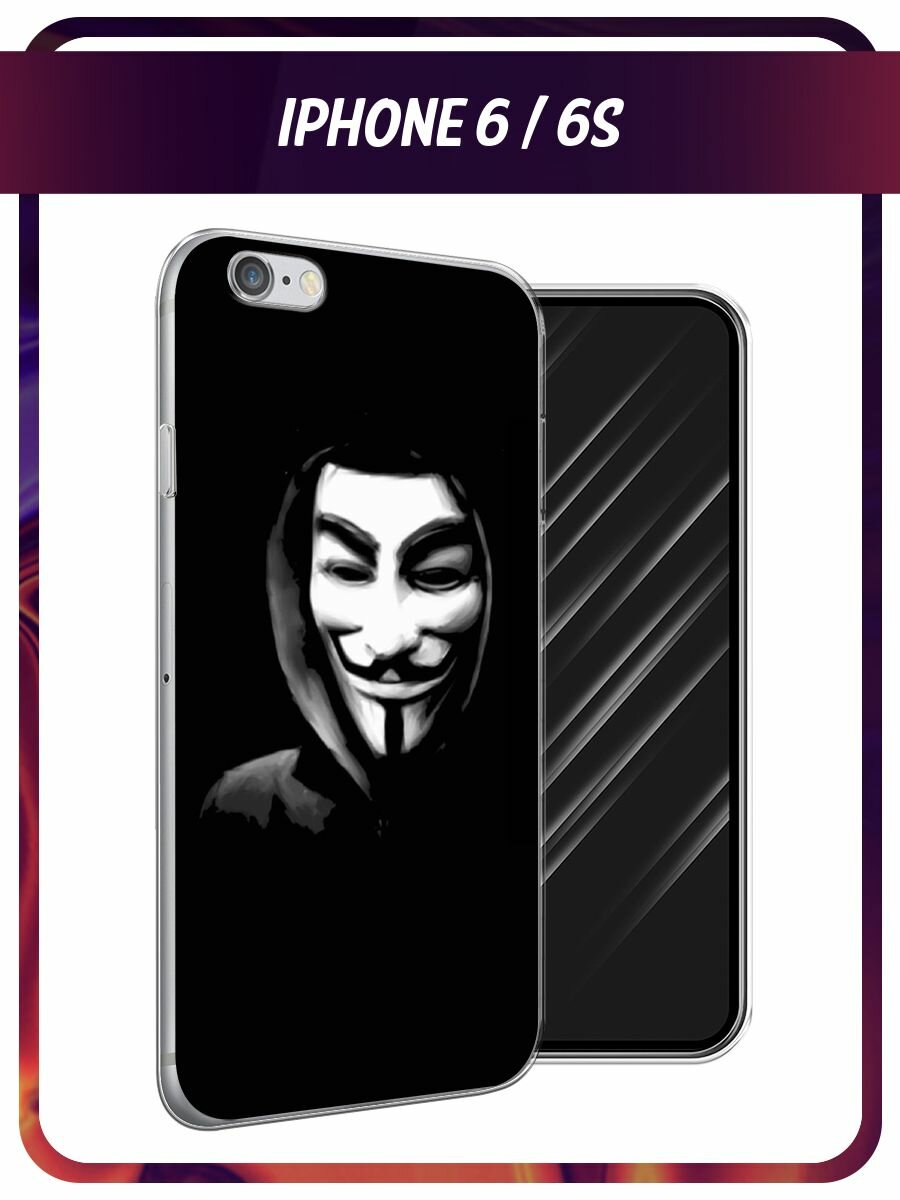 Силиконовый чехол на Apple iPhone 6 / Айфон 6 с принтом "Анонимус"