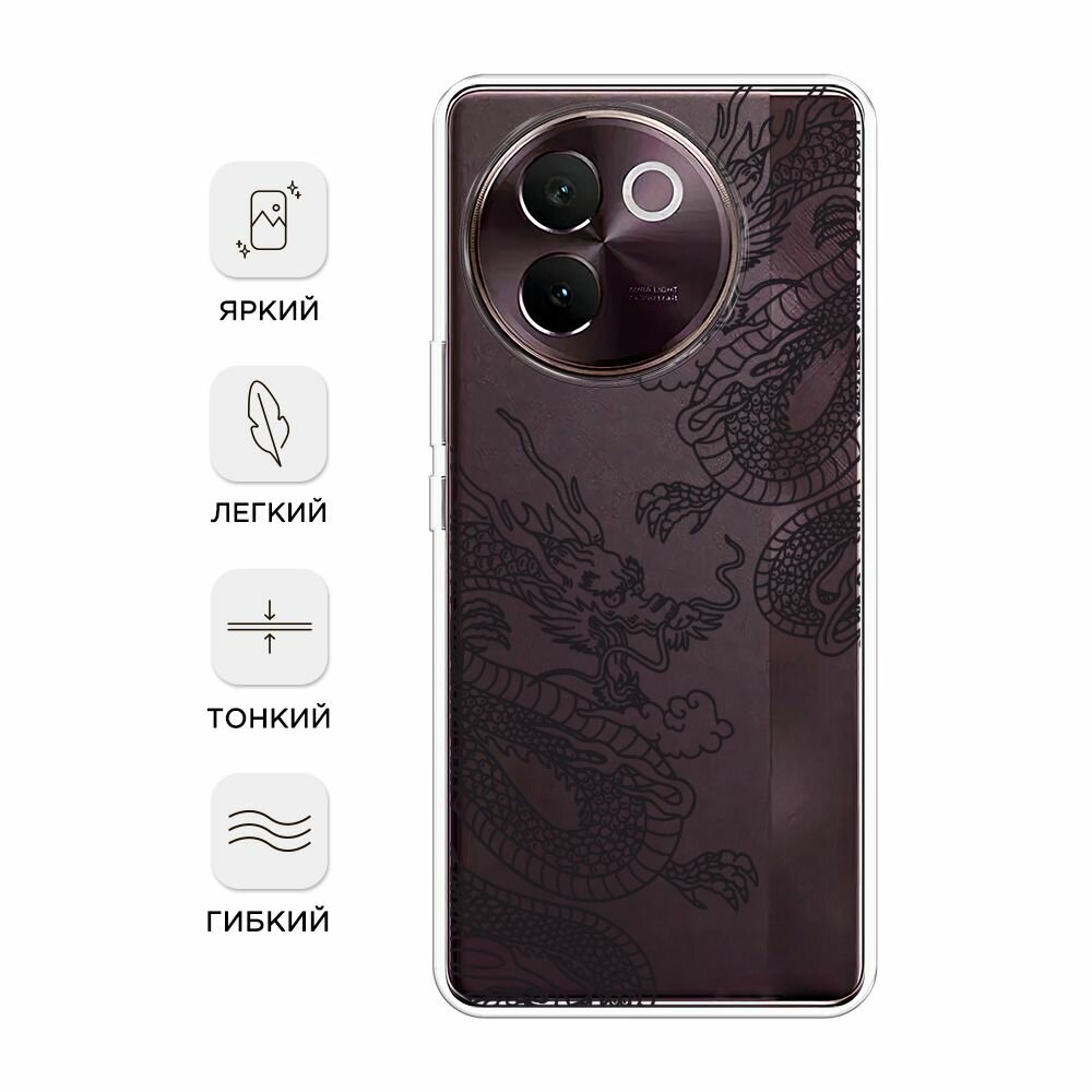 Чехол на Vivo V30e / Виво В30е с принтом "Два китайских дракона", прозрачный — фото 1