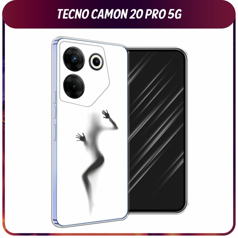 Чехол на Tecno Camon 20 Pro 5G / Текно Камон 20 Про 5G с принтом "Девушка в душе"