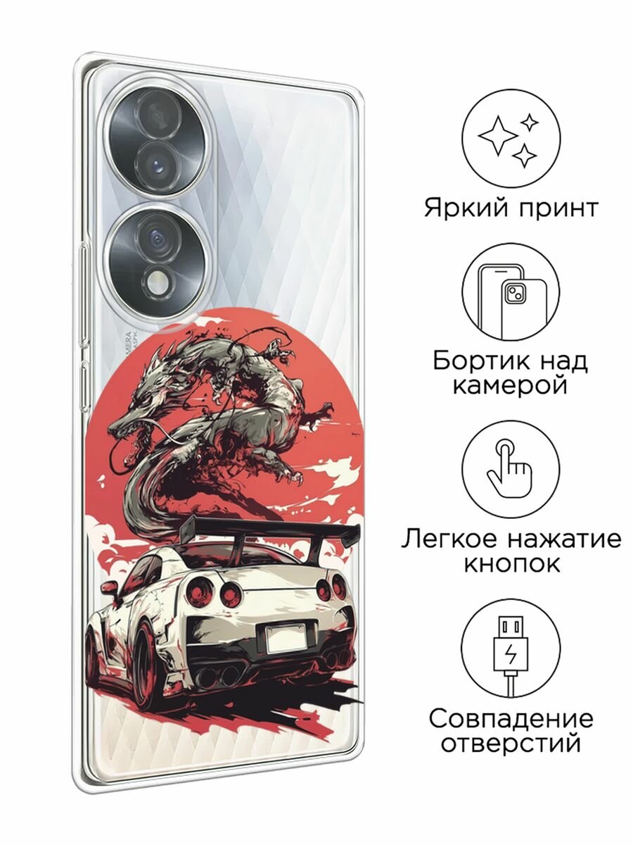 Чехол на Honor 70 / Хонор 70 с принтом "Car and dragon", прозрачный — фото 1