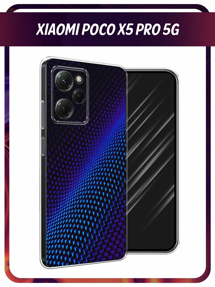 Чехол на Xiaomi Poco X5 Pro 5G / Сяоми Поко X5 Про 5G с принтом "Синий карбон"