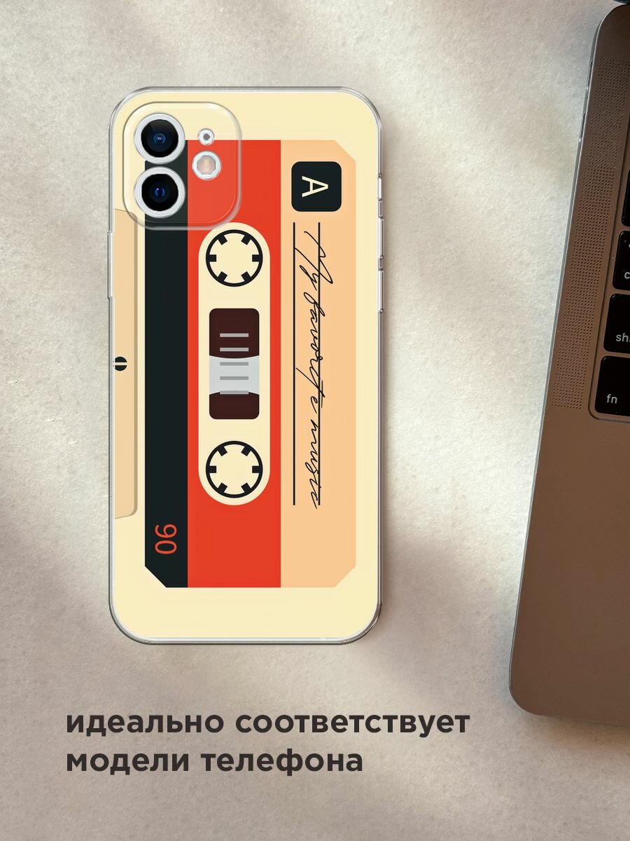 Чехол на Apple iPhone 12 mini / Айфон 12 Мини с принтом "Бежевая кассета" — фото 1