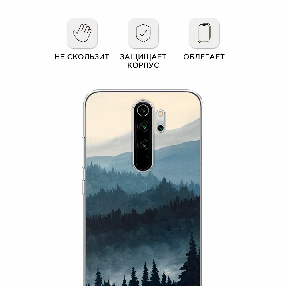 Чехол на Xiaomi Redmi Note 8 Pro / Сяоми Редми Нот 8 Про с принтом "Туманные горы" — фото 1