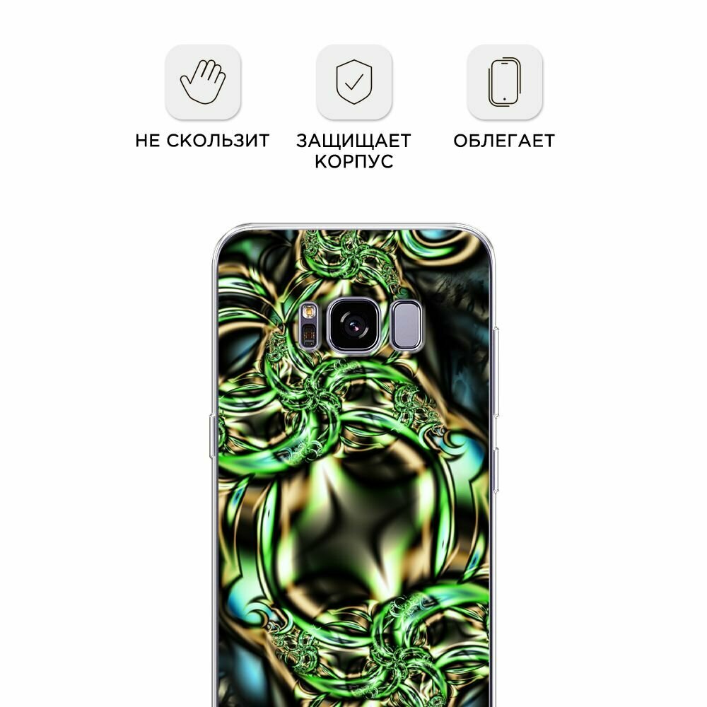 Чехол на Samsung Galaxy S8 + / Самсунг Галакси С8 Плюс с принтом Абстракция 18 — фото 1