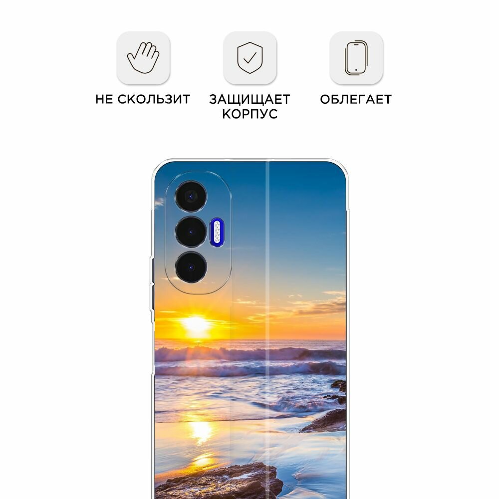 Силиконовый чехол на Tecno Pova 3 / Текно Пова 3 с принтом "Восход 6" — фото 1