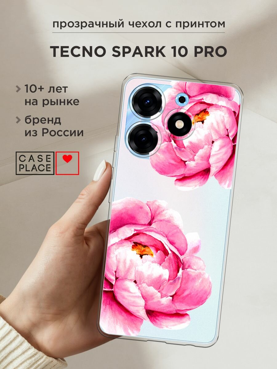 Чехол на Tecno Spark 10 Pro / Текно Спарк 10 Про с принтом "Open peonies", прозрачный