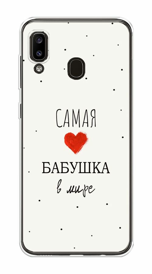 Чехол на Samsung Galaxy A30/A20 / Самсунг Галакси A30/A20 с принтом "Самая любимая бабушка"