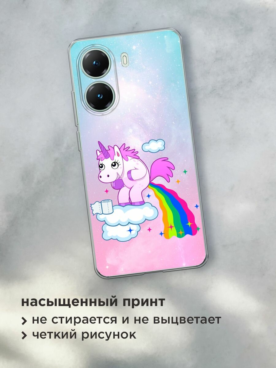 Чехол на Poco X7 Pro / Поко X7 Про с принтом "Единорог какает" — фото 1