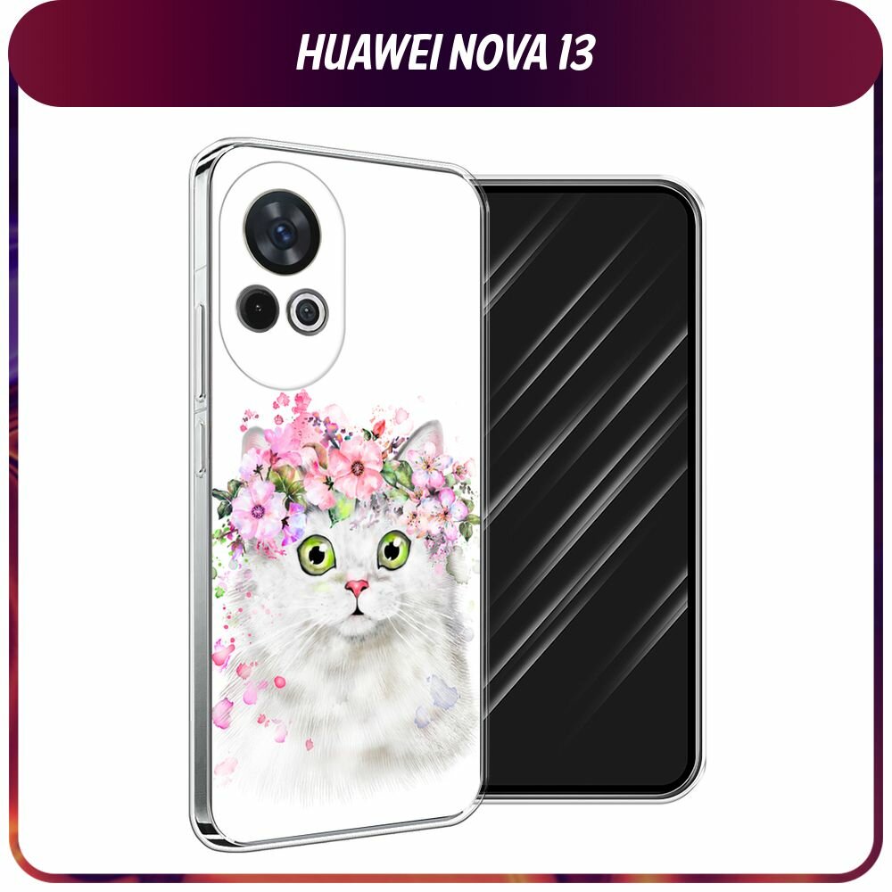 Чехол на Huawei Nova 12/Nova13 / Хуавей Нова 12/Нова 13 с принтом Белая кошка с цветами