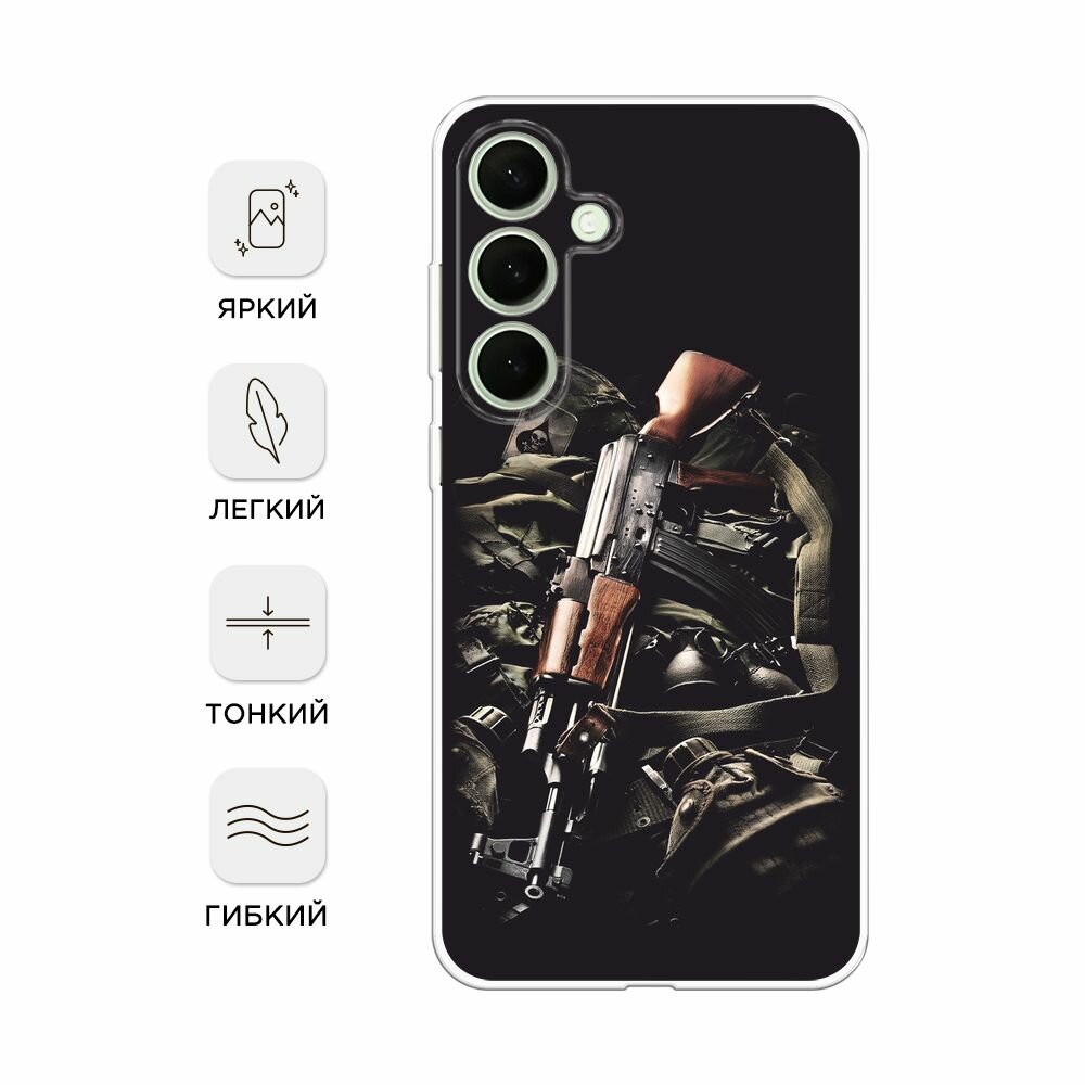 Чехол на Samsung Galaxy S25 Plus / Самсунг S25 Плюс с принтом "Автомат" — фото 1