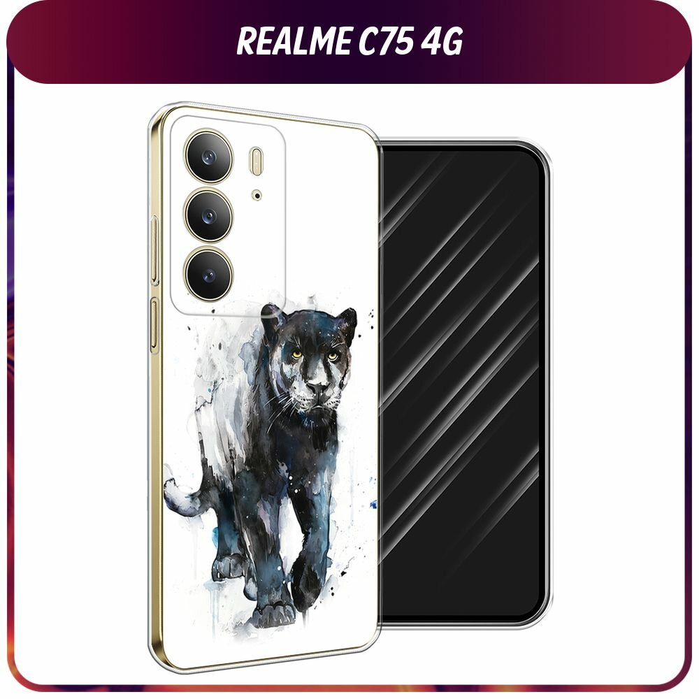 Чехол на Realme C75 4G / Реалми C75 4G с принтом "Пантера арт 3"