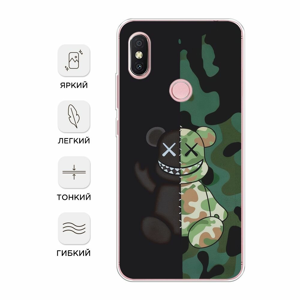 Чехол на Xiaomi Redmi S2 (Redmi Y2) / Сяоми Редми С2 (Редми Y2) с принтом "KAWS 23 февраля 1" — фото 1