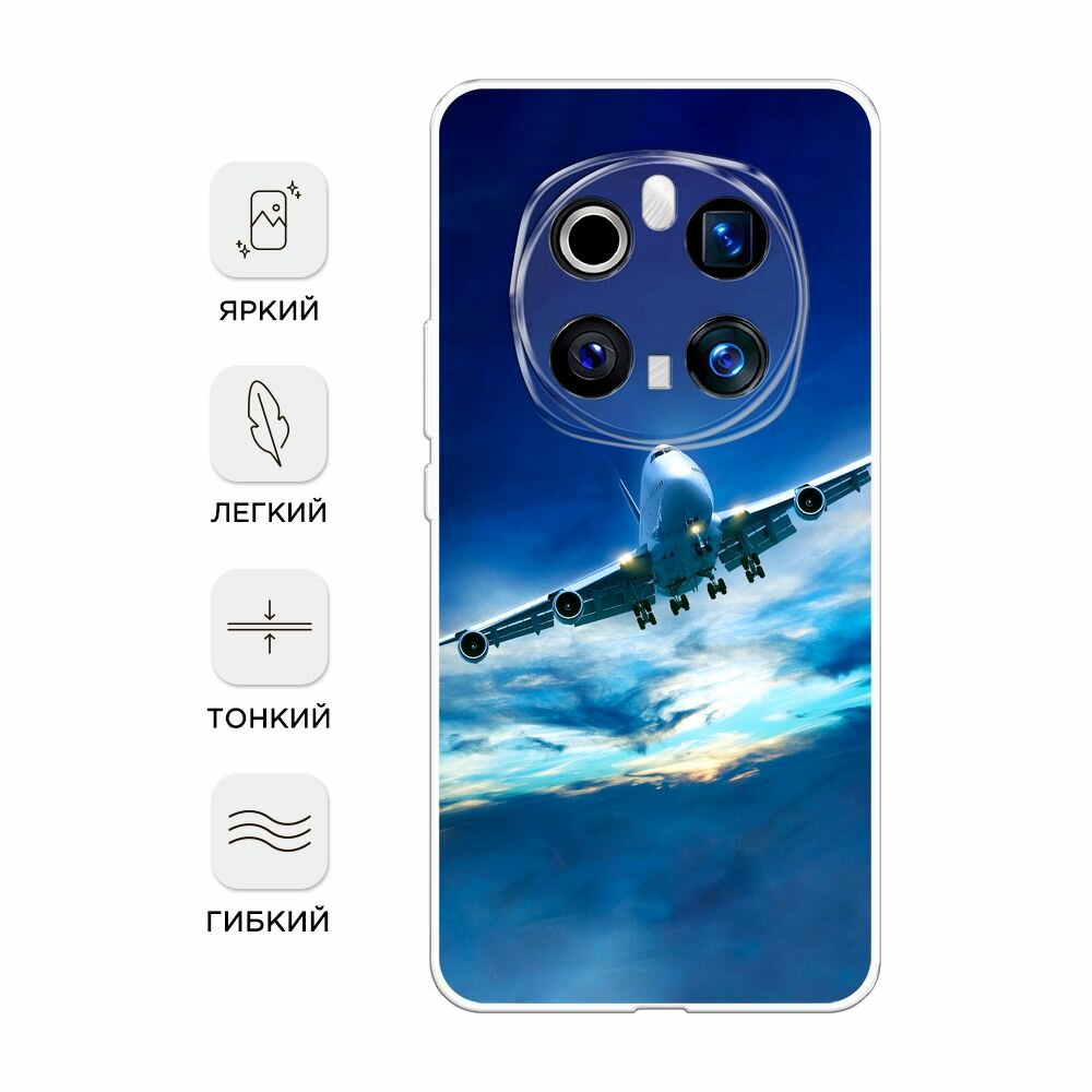 Чехол на Honor Magic 7 Pro / Хонор Мэджик 7 Про с принтом "Самолет в небе" — фото 1
