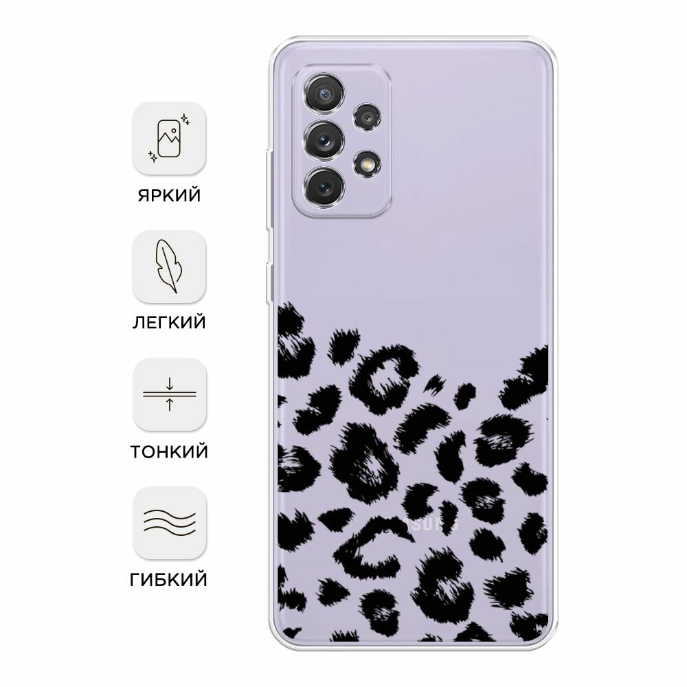 Чехол на Samsung Galaxy A73 / Самсунг Галакси А73 с принтом "Окрас леопарда фон черный", прозрачный — фото 1