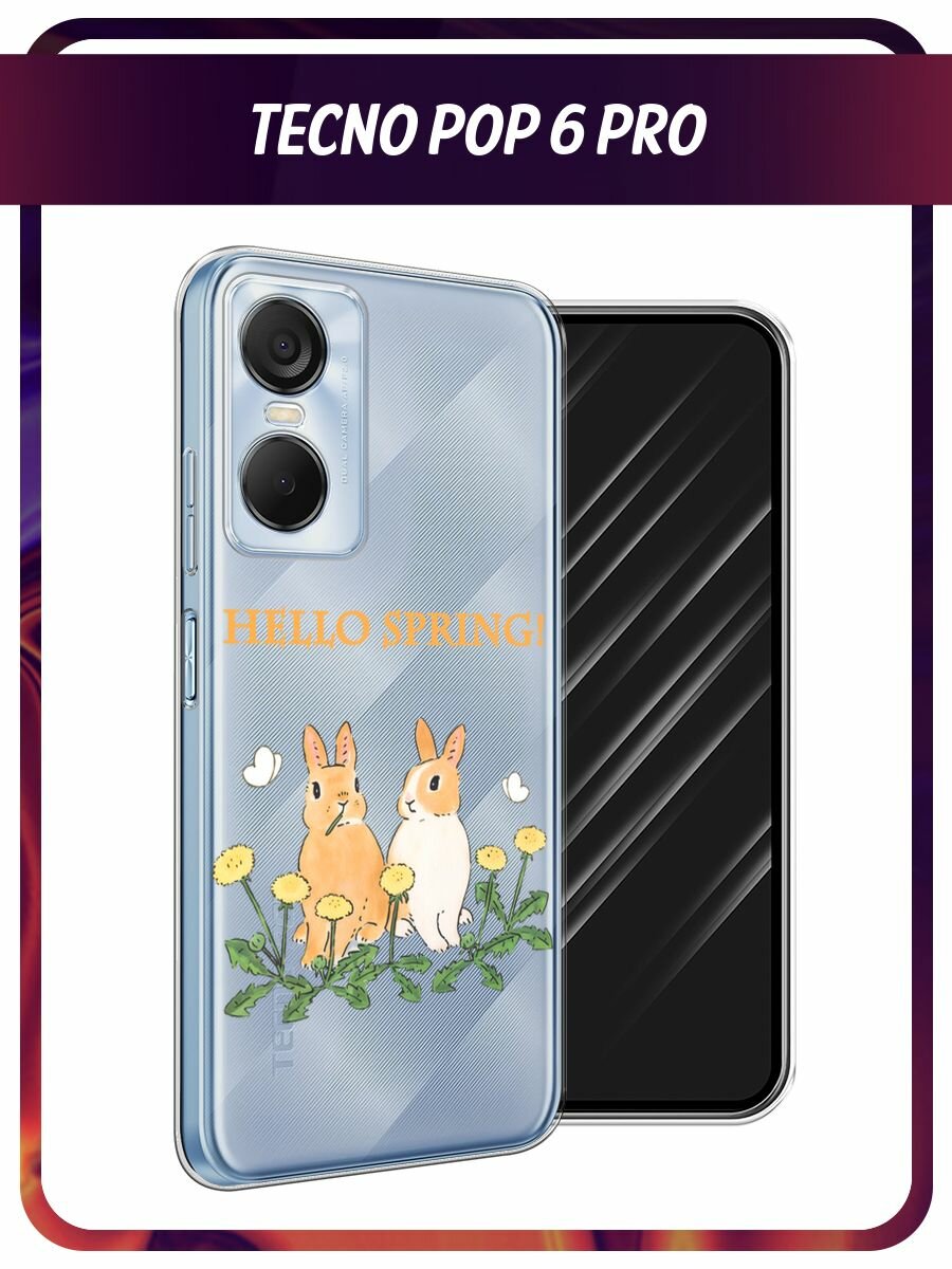 Чехол на Tecno Pop 6 pro / Техно Поп 6 Про с принтом "Весенние кролики", прозрачный