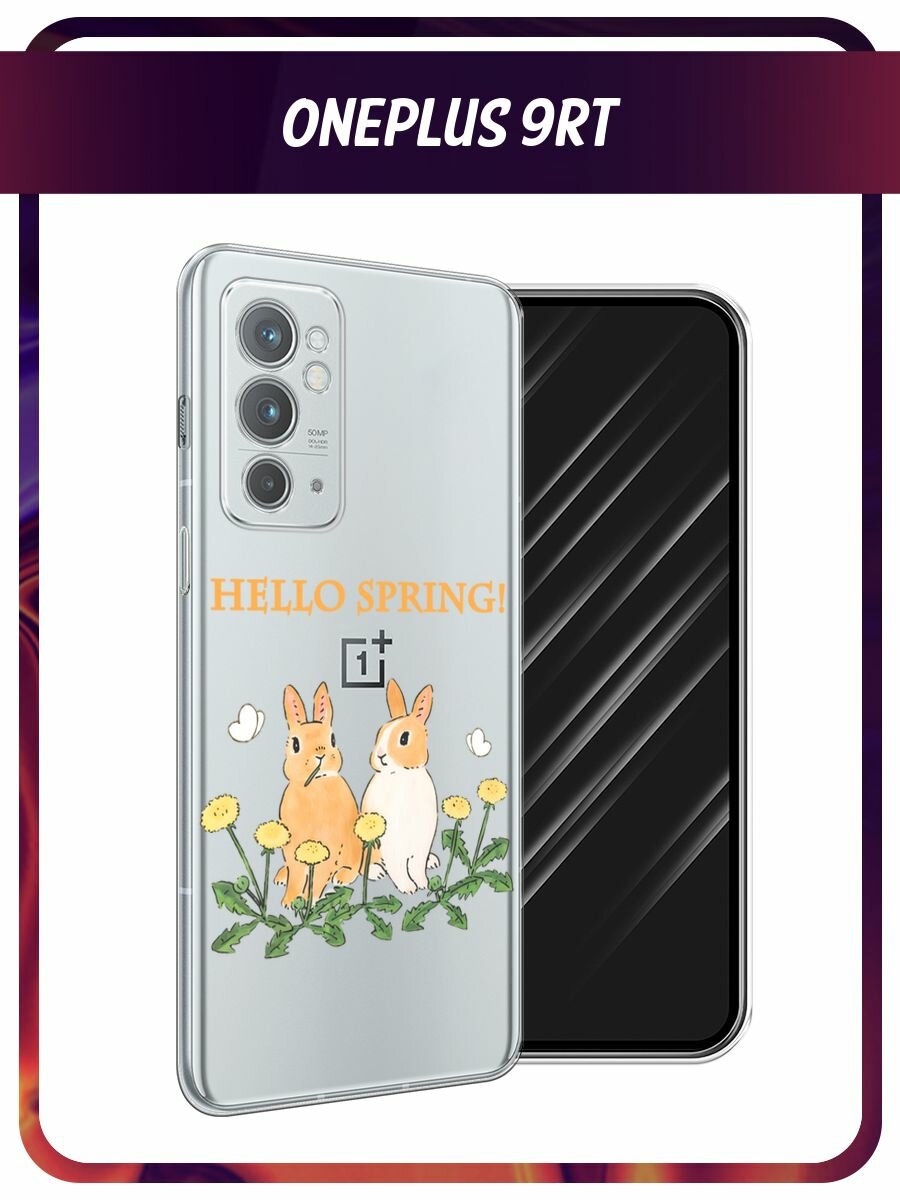 Чехол на OnePlus 9RT / ВанПлас 9RT с принтом "Весенние кролики", прозрачный