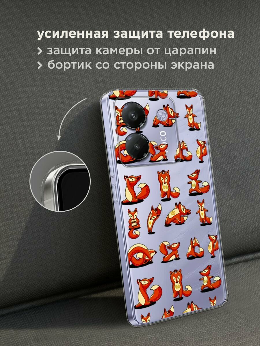 Чехол на Poco M7 Pro / Поко М7 Про с принтом "Йога для лисы", прозрачный — фото 1